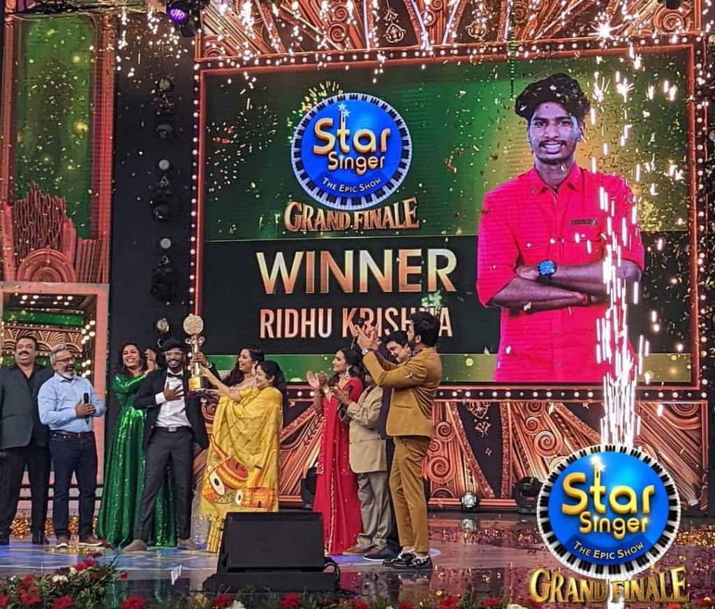 റിതു കൃഷ്ണ സ്റ്റാർ സിംഗർ സീസൺ 8 വിജയി - ഏഷ്യാനെറ്റ്‌ റിയാലിറ്റി ഷോ